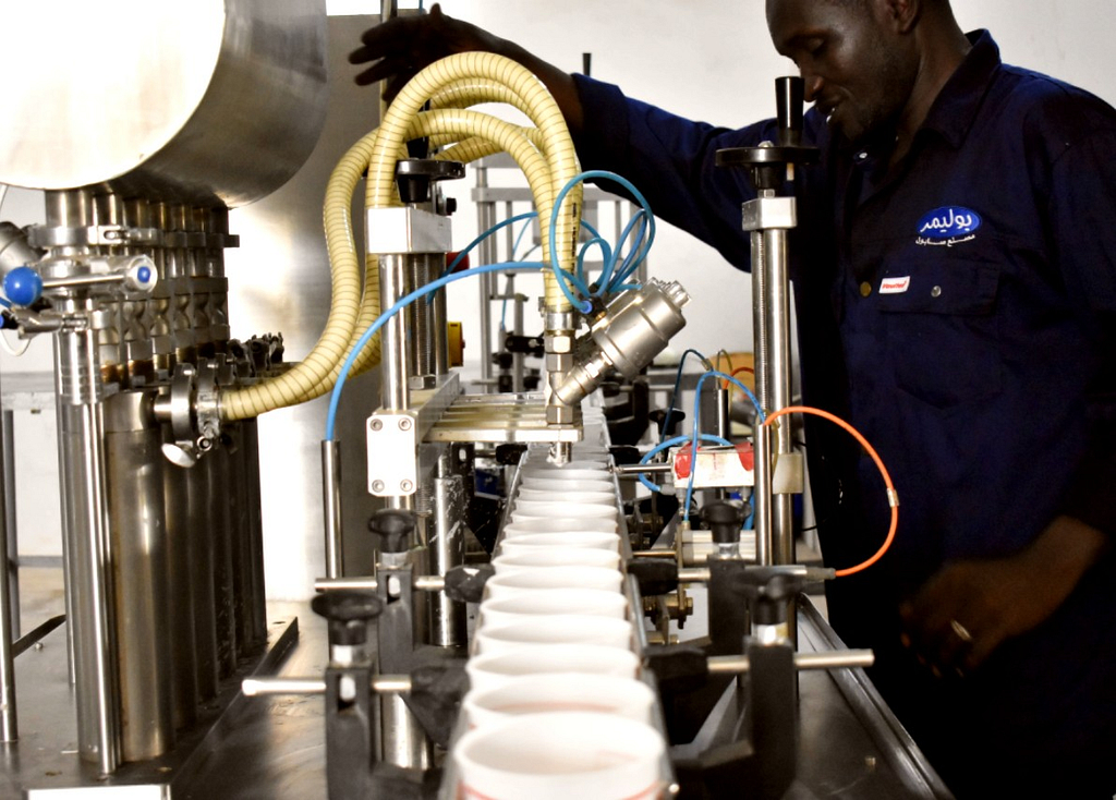 Polymer Factory – Mamoun Elberier Group