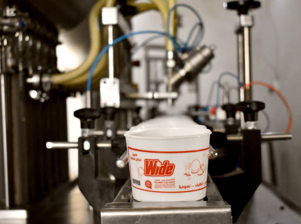 Polymer Factory – Mamoun Elberier Group