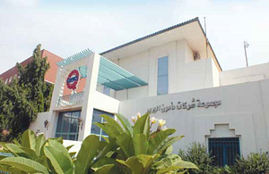 Mamoun Elberier Group – Mamoun Elberier Group Co. Ltd